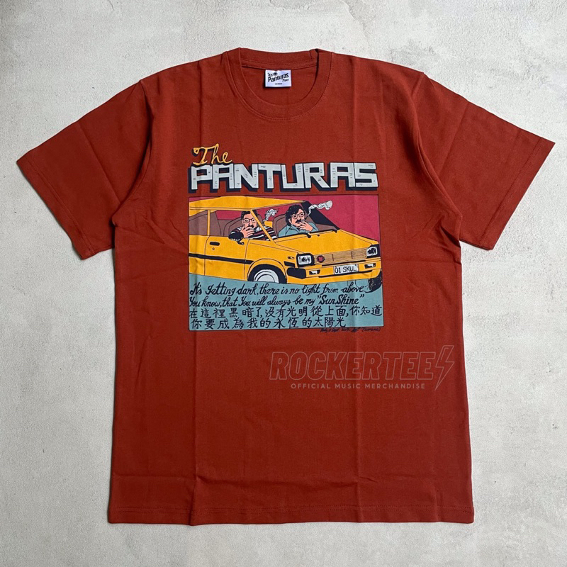 Jual THE PANTURAS - SUNSHINE IN COLOR (TERRACOTA) OFFICIAL MERCHANDISE ...