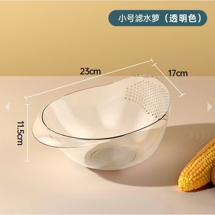 Jual Peniris Beras Estetik / Peniris beras putih / Wadah Tempat peniris ...