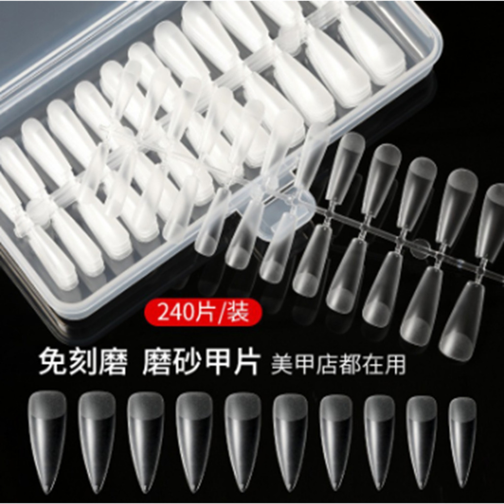 Jual Kuku Palsu Polos Untuk Nail Art / 24pcs / Kuku Palsu extension ...