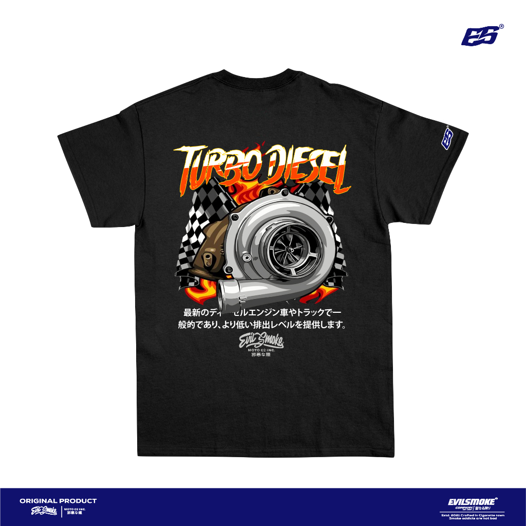 Jual Kaos TURBO Diesel cumi cumi darat otomotif mobil car turbo INNOVA ...