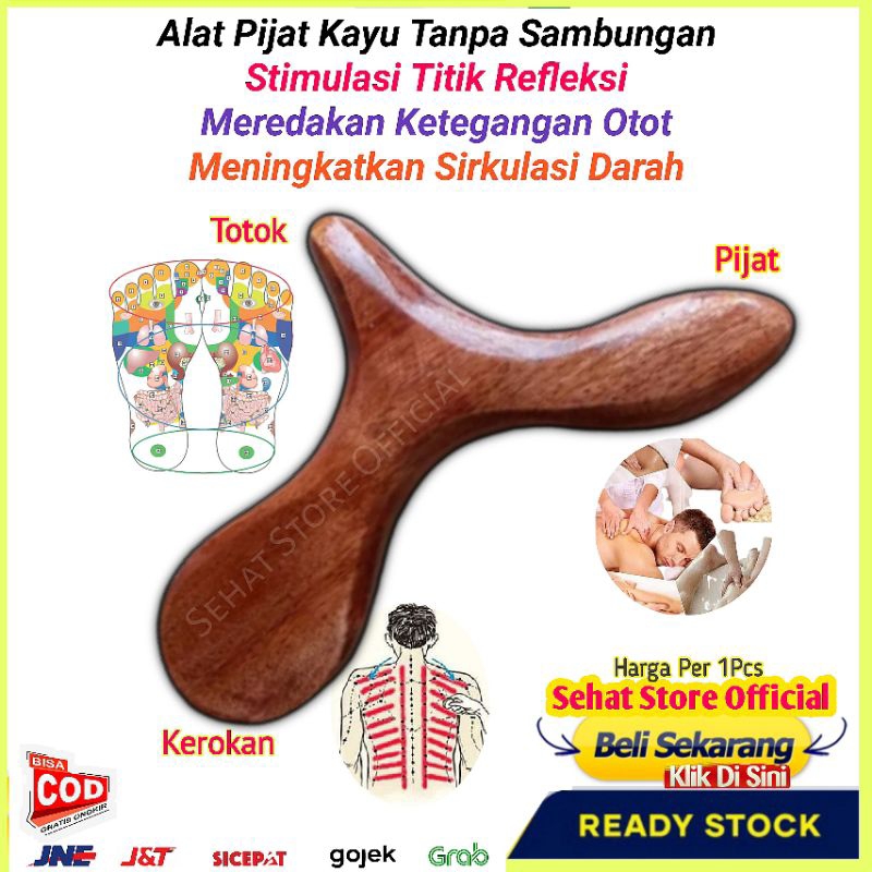 Jual Alat Pijat Kayu Terapi Refleksi Telapak Kaki Betis Pijet Tangan Kerokan Badan Masuk Angin ...