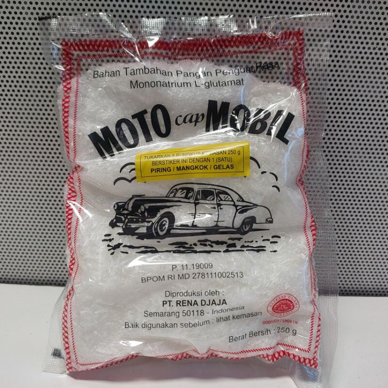 Jual moto mobil 250gram | Shopee Indonesia