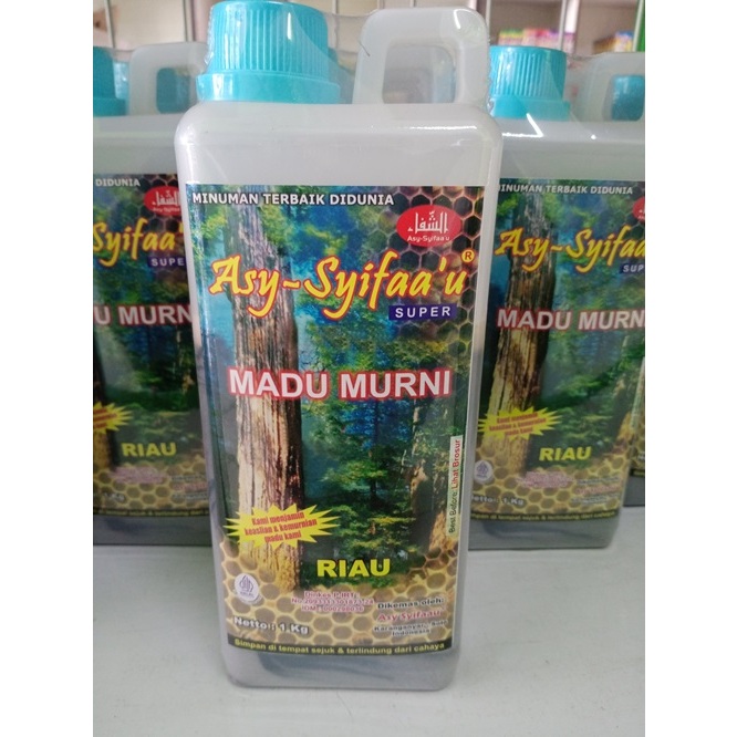 Jual Madu syifa'u riau 1000gr/madu hutan asli riau | Shopee Indonesia