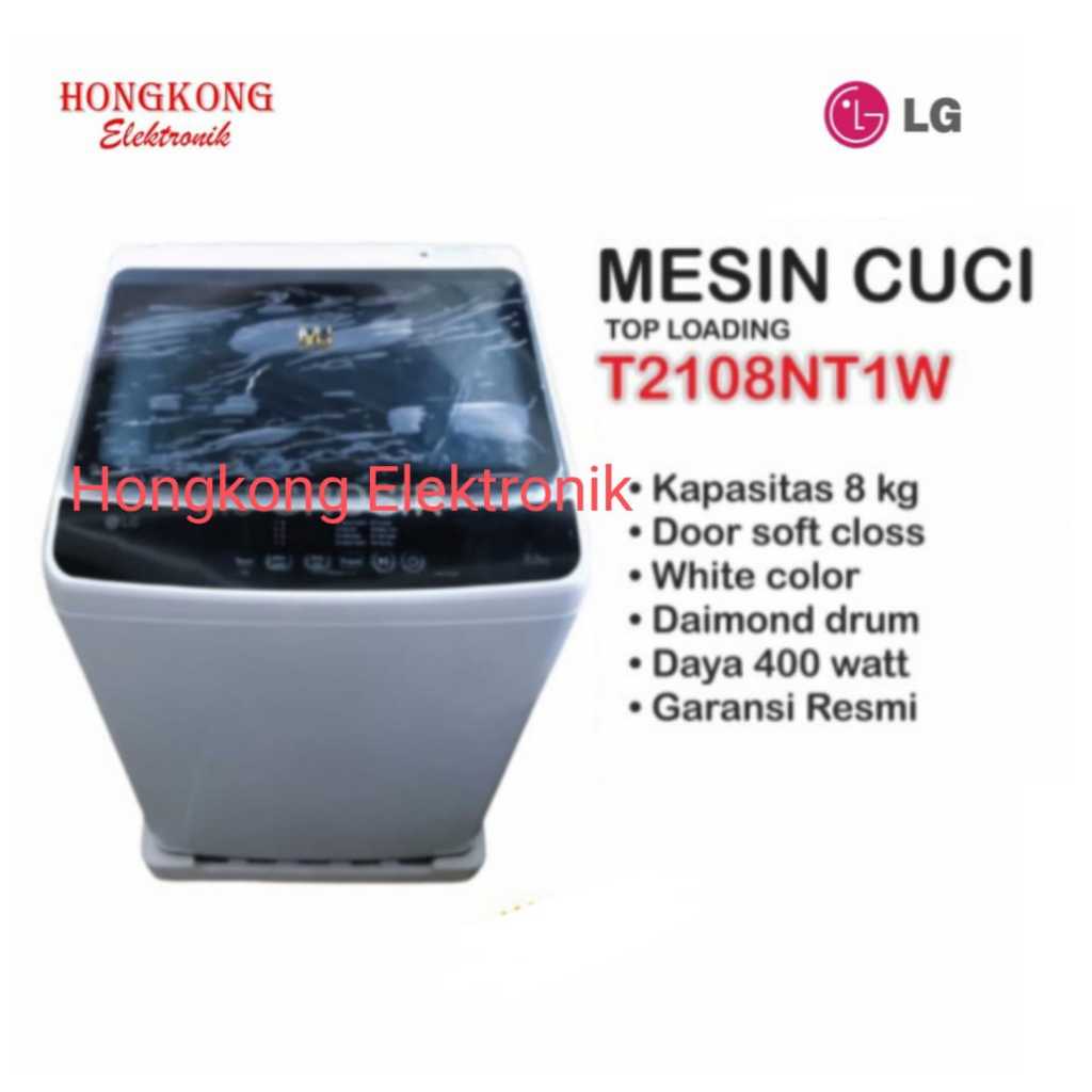 Jual LG Mesin cuci 1 Tabung T2108NT1W 8kg Toploading LG 8kg Soft ...