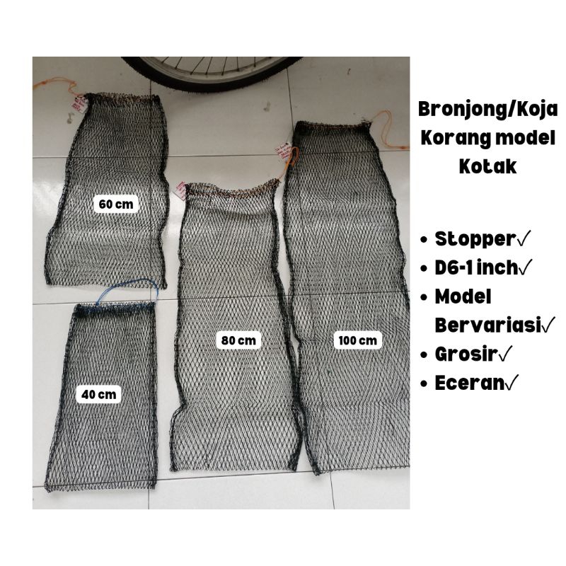 Jual bronjong/koja/karamba ikan model kotak | Shopee Indonesia