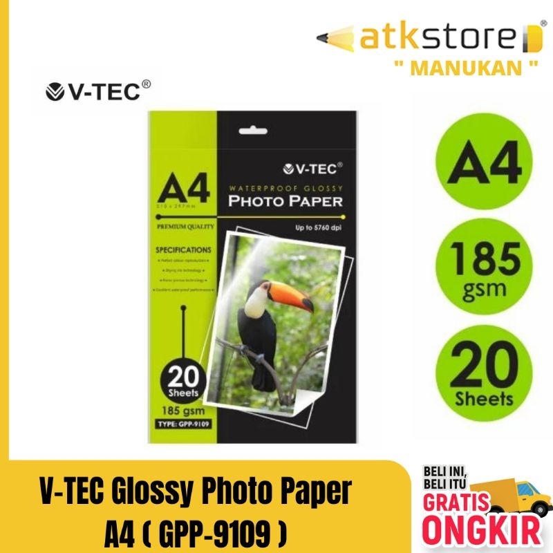 Jual Glossy Photo Paper A4 - V-tec Kertas foto mengkilap A4 185gsm GPP ...