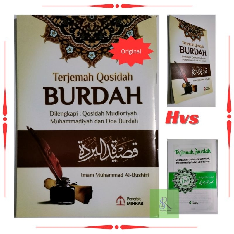 Jual Buku Qosidah Terjemah Qosidah Burdah a5 HVS | Shopee Indonesia