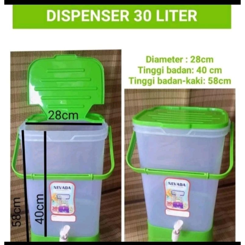 Jual DISPENSER NEVADA UKURAN 30 LITER/DISPENSER AIR/DISPENSER ES TEH ...