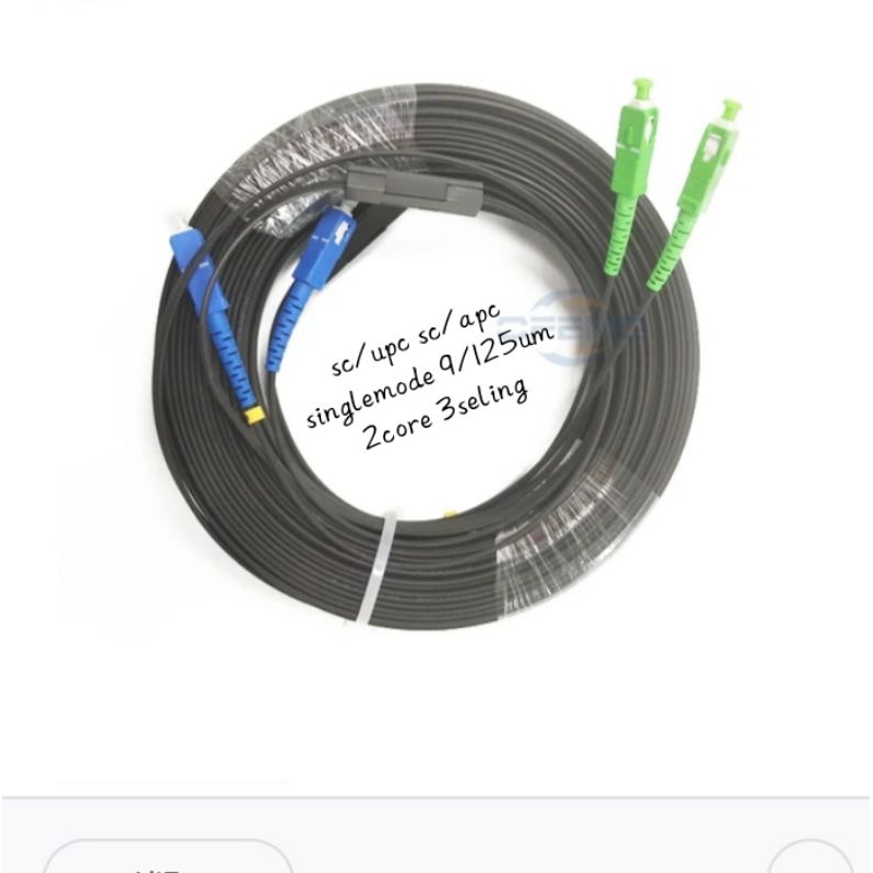 Jual precon 2core sc/upc sc/apc singlemode 70 meter 3seling kabel gepeng | Shopee Indonesia