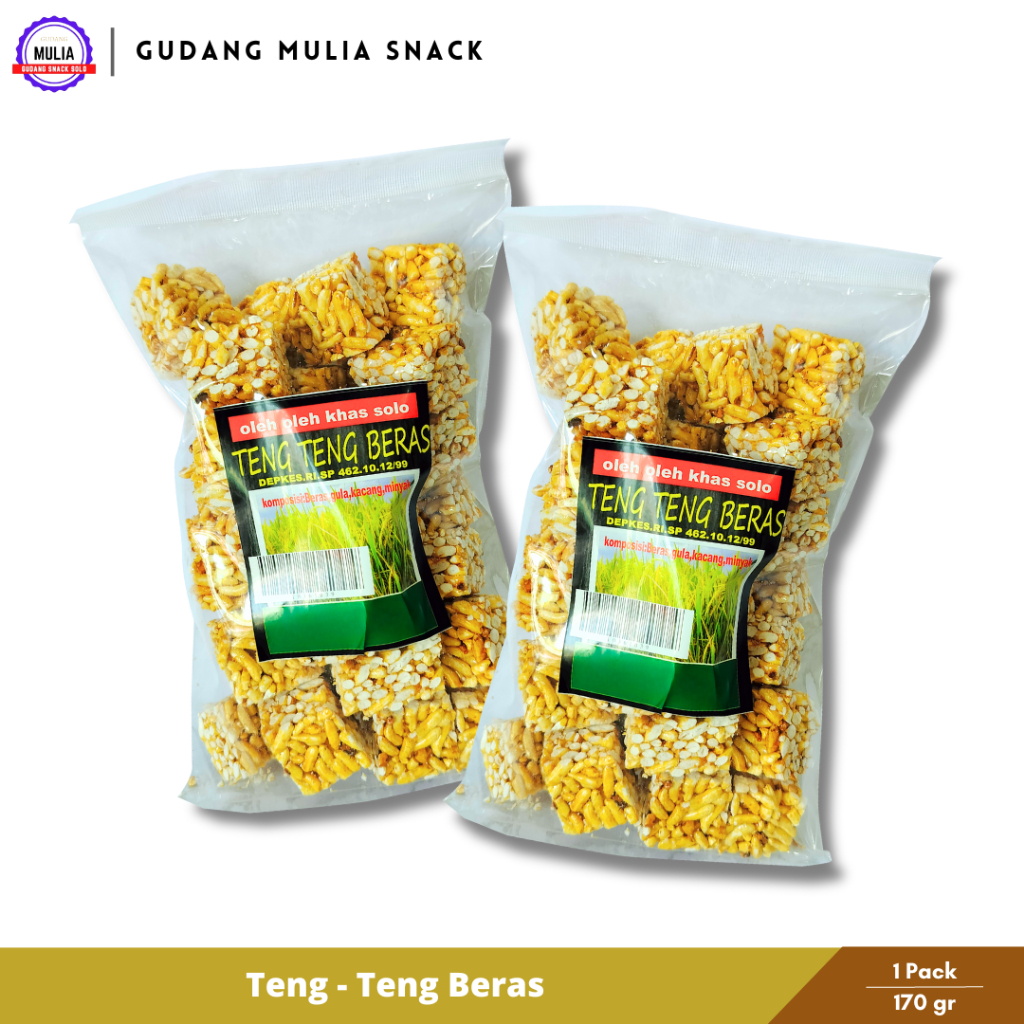 Jual Teng-Teng Beras Ketan | Kue Jipang Makanan Jadul | Shopee Indonesia