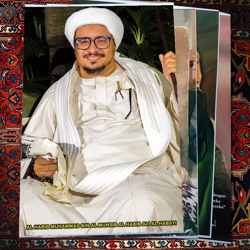 Jual POSTER AL HABIB MUHAMMAD BIN AL MUNSIB AL HABIB ALI AL HABSYI ...