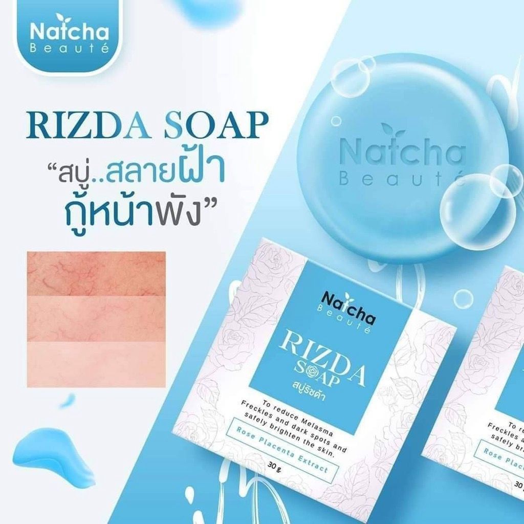 Jual Natcha Beaute Thailand RIZDA SOAP / WHITENING FACE SOAP/ SABUN ...