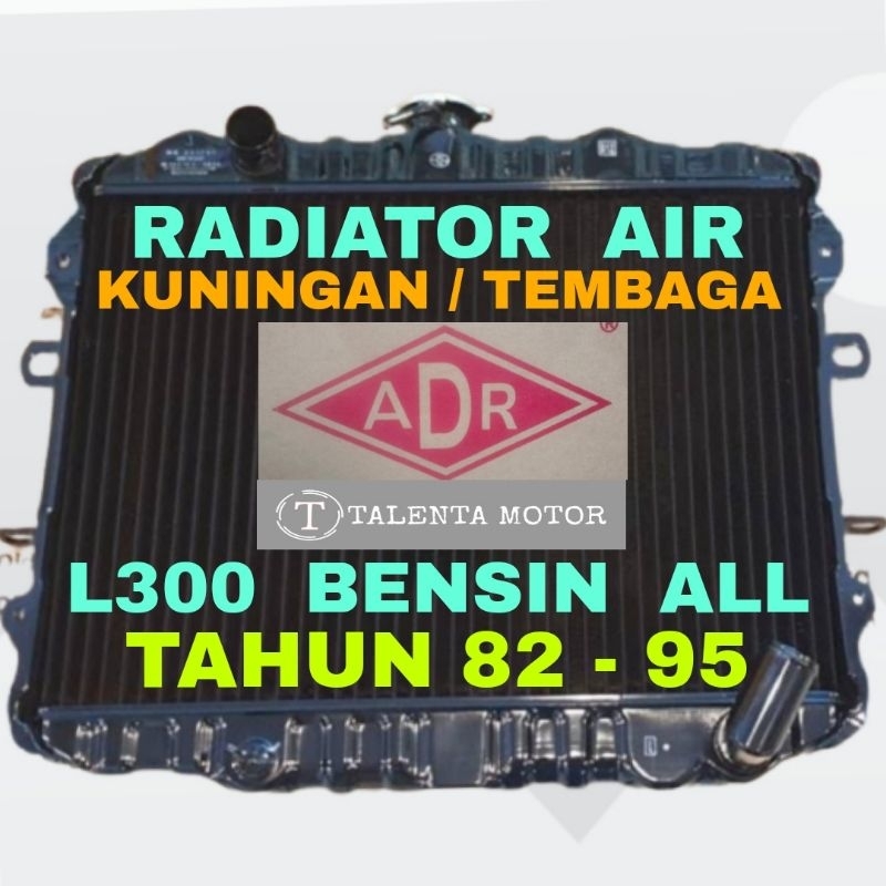 Jual RADIATOR AIR BAHAN KUNINGAN TEMBAGA BESI L300 BENSIN ALL 1.4 + 1.6 TAHUN 81 SAMPAI 95 ADR ...