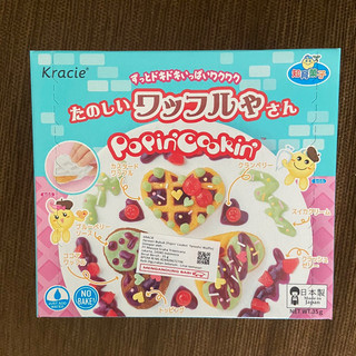 Jual Kracie Poping Cookin Candy Jepang / DIY Permen Bubuk PopinCookin ...