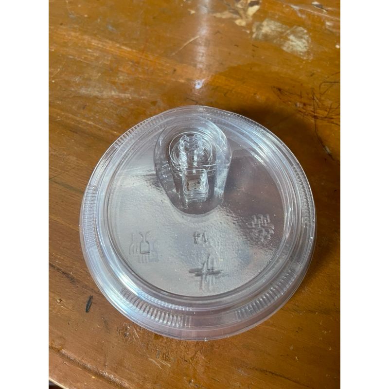 Jual Tutup strawless khusus gelas PET starindo | Shopee Indonesia