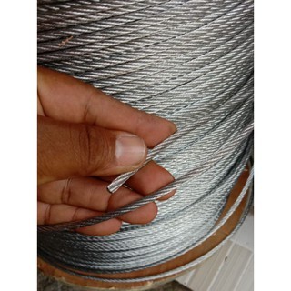 Jual 3 mm sling galvanis baja 10 meter | Shopee Indonesia