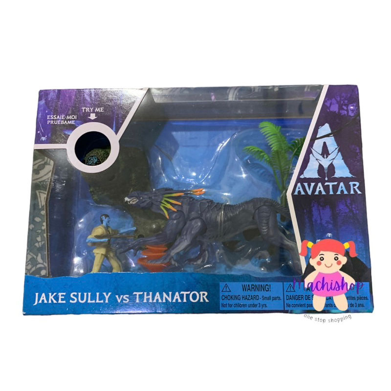 Jual *Avatar jake sully vs thanator figure | Shopee Indonesia