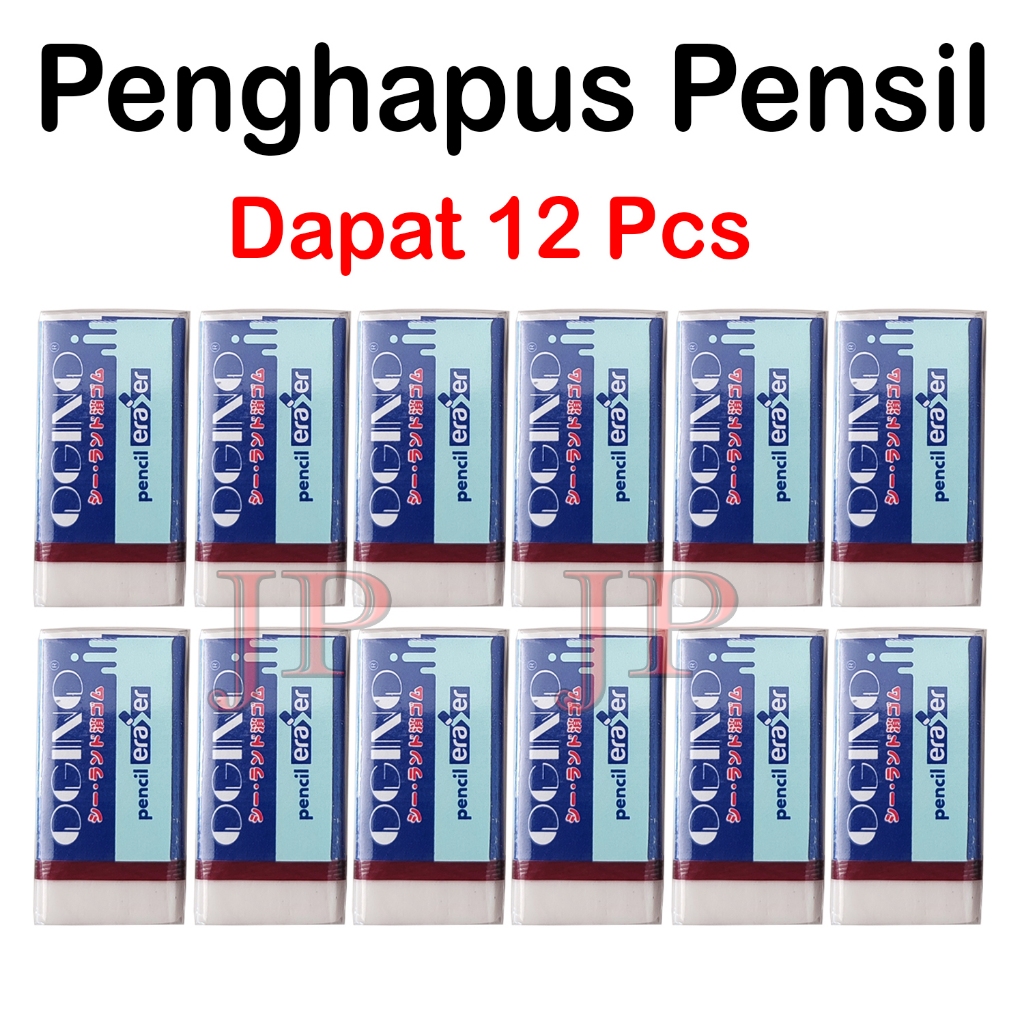 Jual 1 LUSIN / 12 Pcs - Penghapus Pensil Kualitas Premium 4B ...