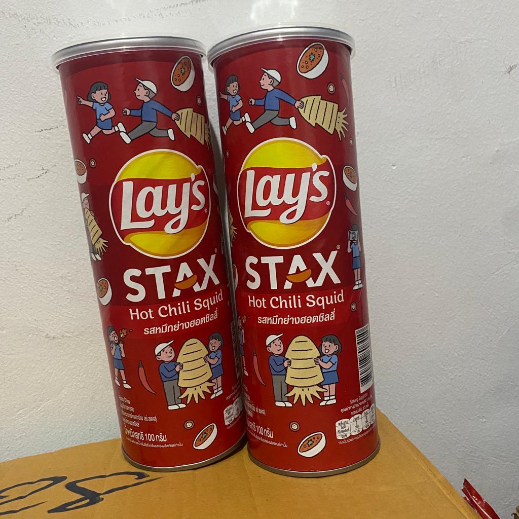 Jual Lays Special Edition Thailand Hot and Chili Squid | Shopee Indonesia