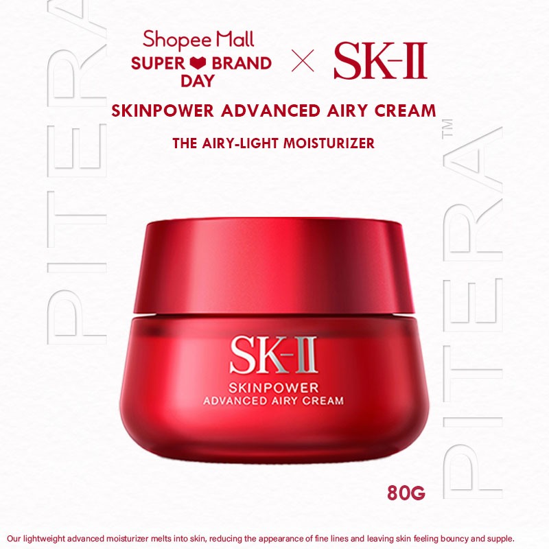Jual SK II Original Moisturizer SkinPower Advanced Airy Cream 80G Facial Moisturizer & Leaves ...