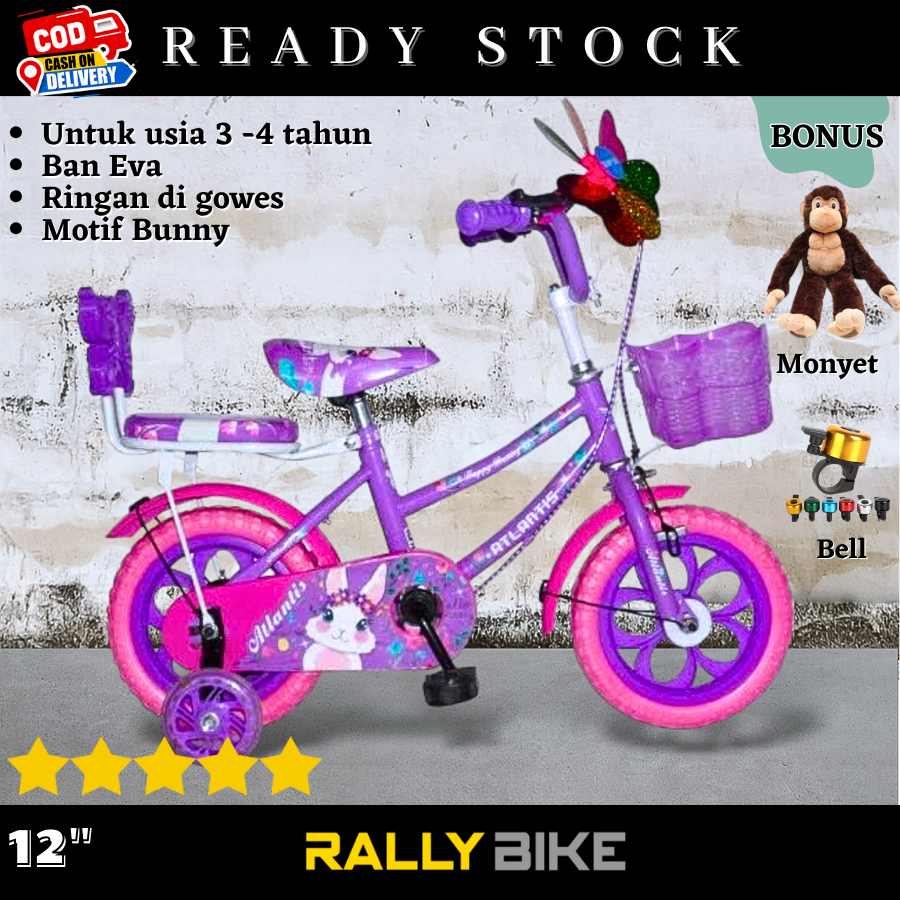 Jual Sepeda anak perempuan cewek roda 4 empat ukuran 12 inch keranjang ...