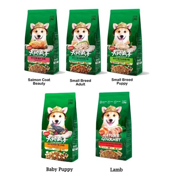 Jual Makanan anjing KITCHEN FLAVOR kf DOG food beauty antartic kriil ...