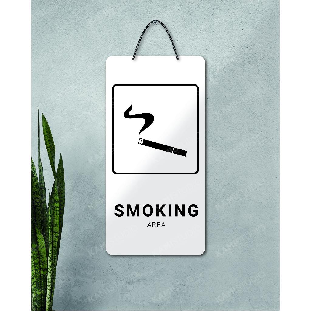 Jual TULISAN SMOKING AREA 30X15 CM GANTUNG POTRAIT/ SIGN GANTUNG ...