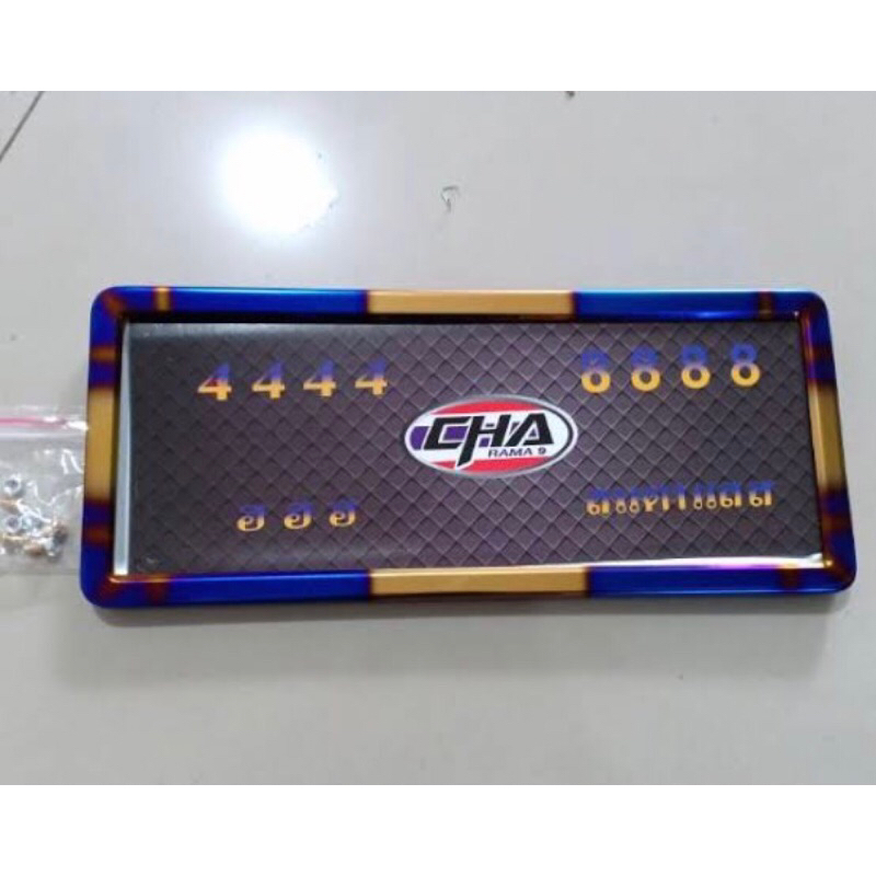 Jual Bingkai DD motor | Shopee Indonesia