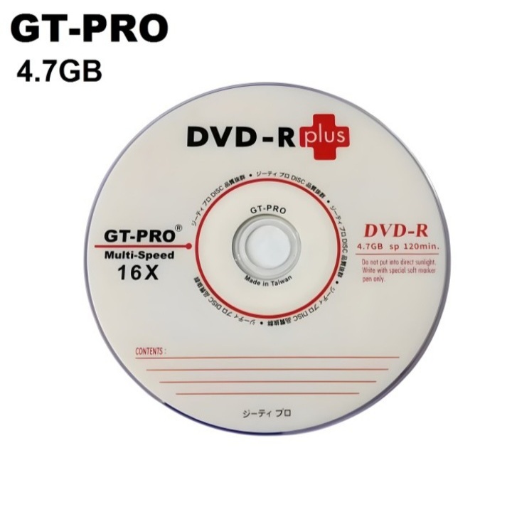 Jual DVD R GT-PRO Plus DVD-R Satuan DVDR Kosong GT PRO | Shopee Indonesia