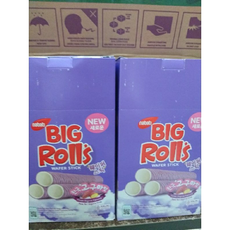 Jual Nabati Big Rolls box 20pcs x 16gr / bigrol / bigrolls goguma ...