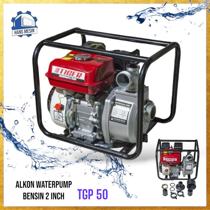 Jual POMPA AIR 2 Inch / 2" TIGER TGP50R | Shopee Indonesia