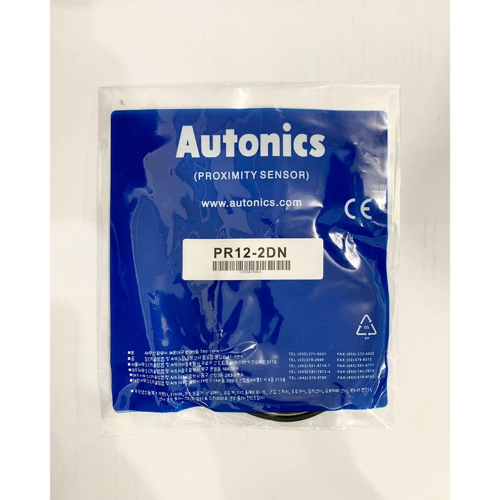Jual Proximity Sensor PR12-2DN Autonics Made in China | Shopee Indonesia