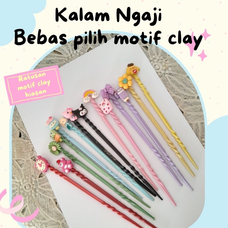 Jual TUDING NGAJI BISA PILIH KARAKTER - KALAM NGAJI IQRO TANPA NAMA ...