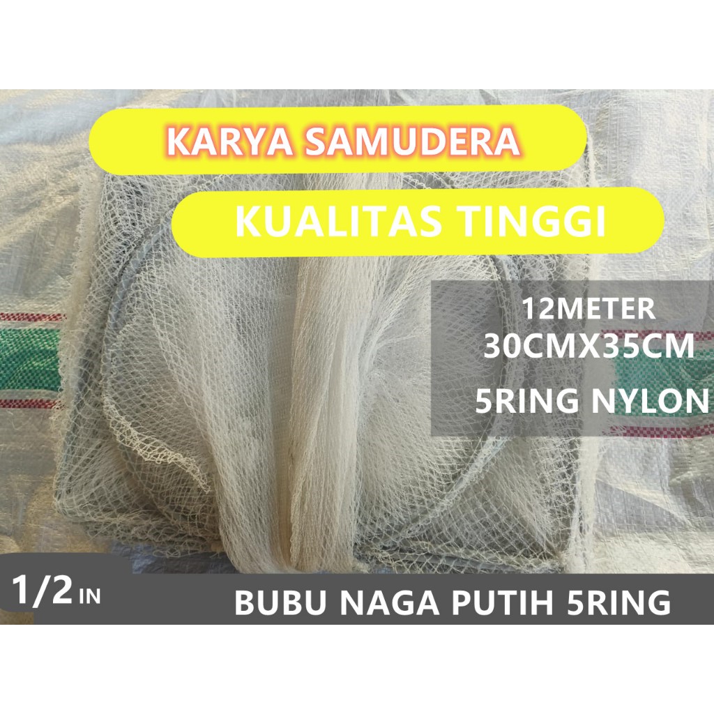 Jual RING 5 - Bubu Naga Putih 11Meter rangka 34 x 29cm | Shopee Indonesia
