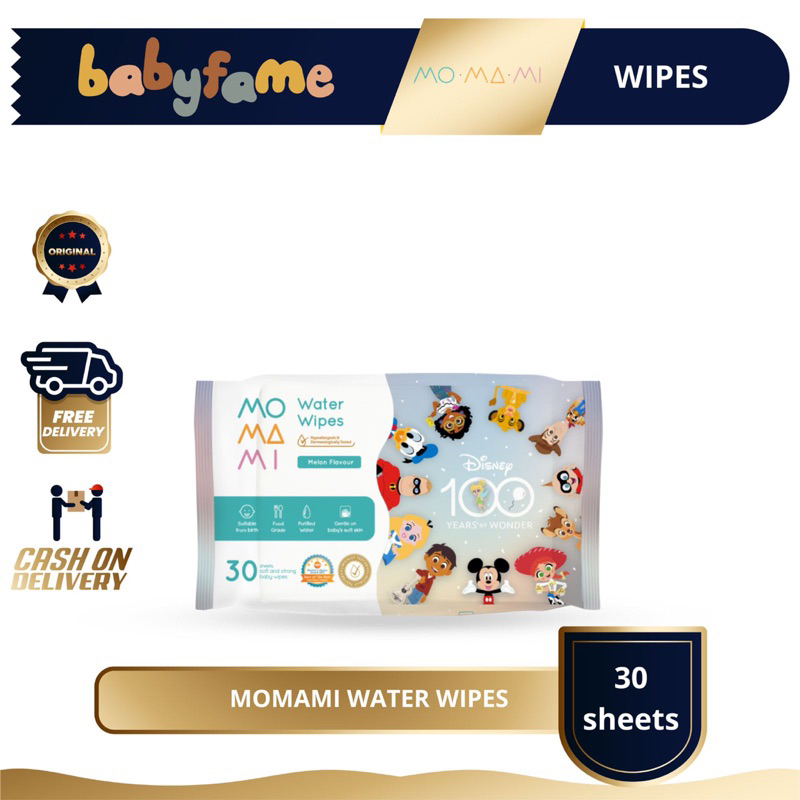 Jual MOMAMI ANTI BACTERIAL WIPES | 30 & 60 Sheet | Shopee Indonesia