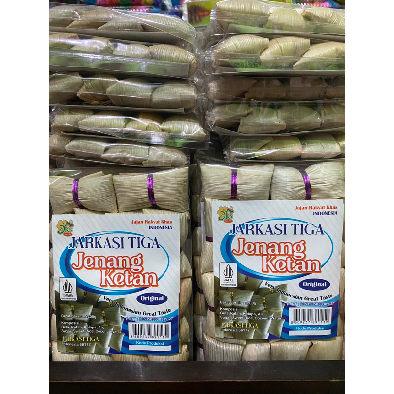 Jual JENANG KETAN ASLI JAWA TIMUR JENANG KETAN JARKASI OLEH - OLEH KHAS ...