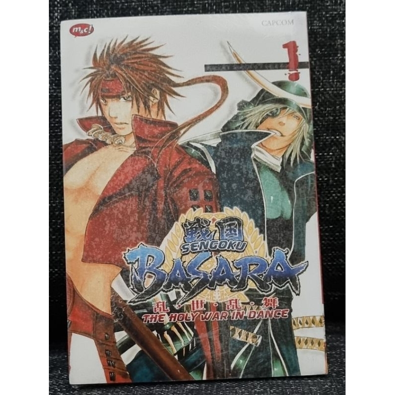 Jual KOMIK (Original-Baru-Segel) - SENGOKU BASARA-The Holy War in Dance ...