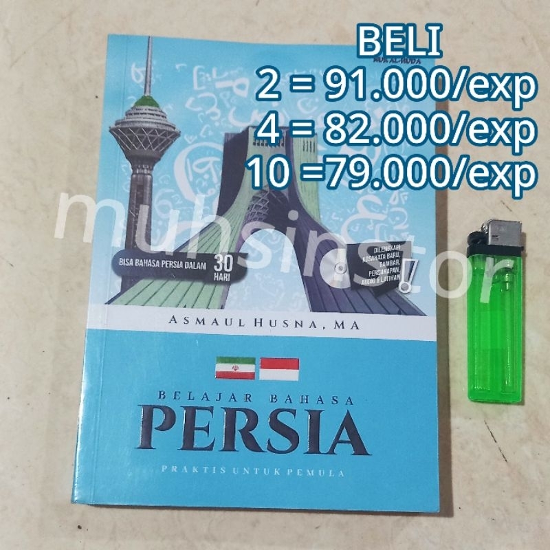 Jual BELAJAR BAHASA PERSIA PRAKTIS UNTUK PEMULA | Shopee Indonesia