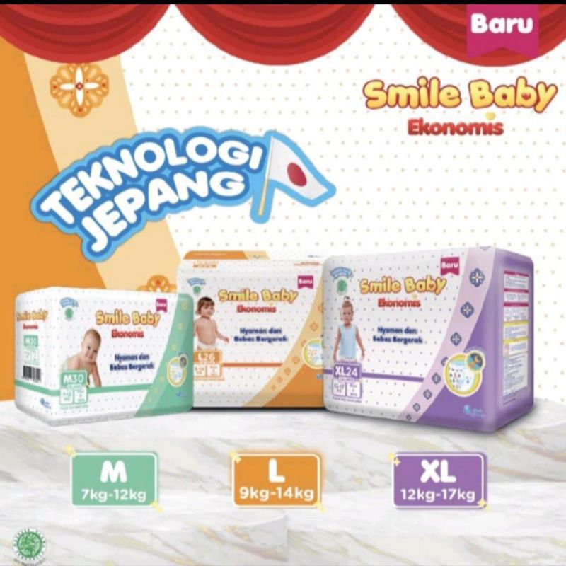 Jual GOON SMILE BABY PANTS EKONOMIS | Shopee Indonesia