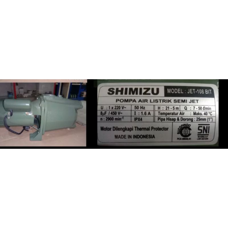 Jual KAWAT TEMBAGA EMAIL 0,45 DAN 0,35 SUPREM mal SIMIZU DAN NATIONAL dan semijet 100 watt ...