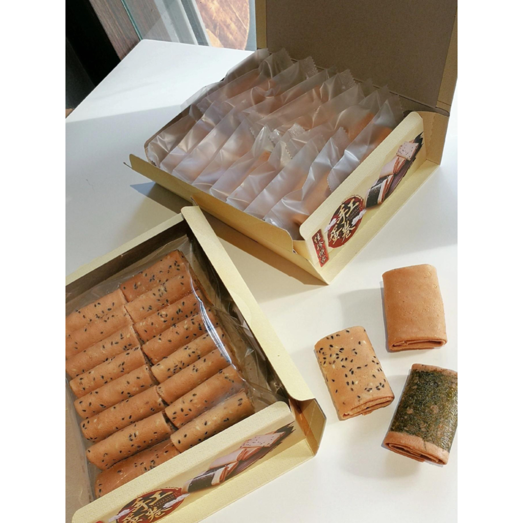 Jual JIA ZHEN BISCUIT | KUE KAPIT PENANG | PEANUT BUTTER - FLOSS - MUSANG KING | READY | Shopee ...