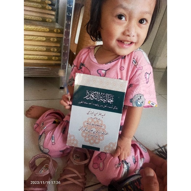 Jual Jaliyatul Kadar bi Dzikri asma Ahli Badar | Abuya maliki Maliky ...
