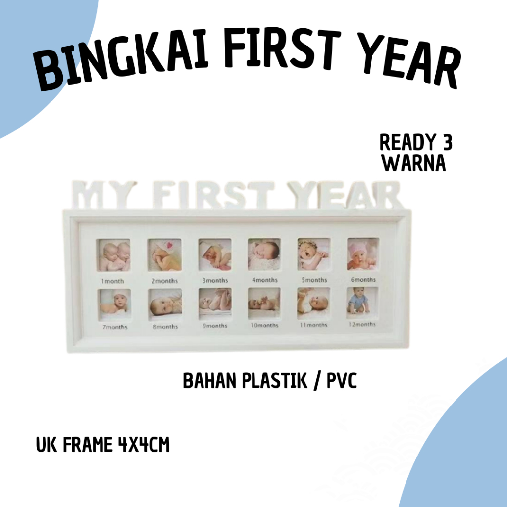 Jual Bingkai Frame foto bayi My first year baby 12 bulan | Shopee Indonesia