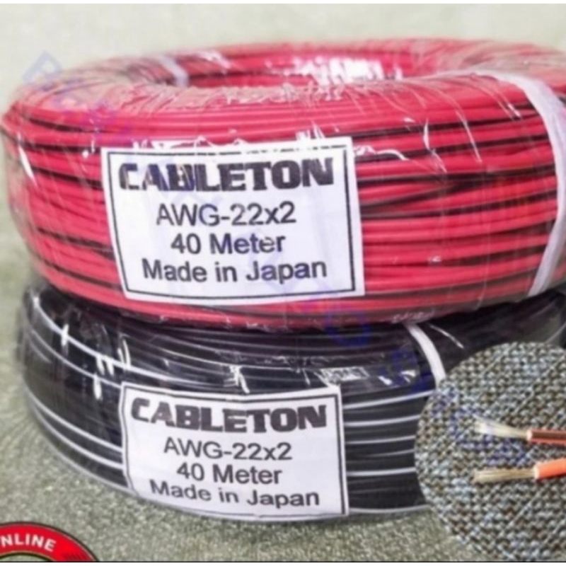Jual Kabel AWG 22x2 610M merah hitam | Shopee Indonesia