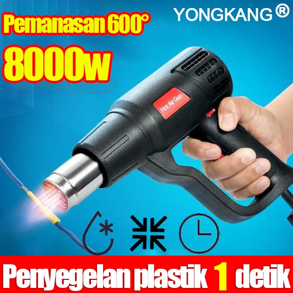 Jual 1 detik untuk memanas YONGKANG Hot Gun 50000W 220V 60°-650° Hot ...