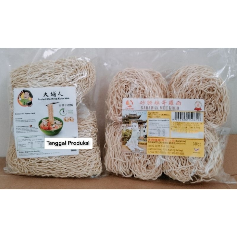 Jual Kolo mee Instan / Mee Kolo / Kolomee / Kolo mie / Kolomie Malaysia ...