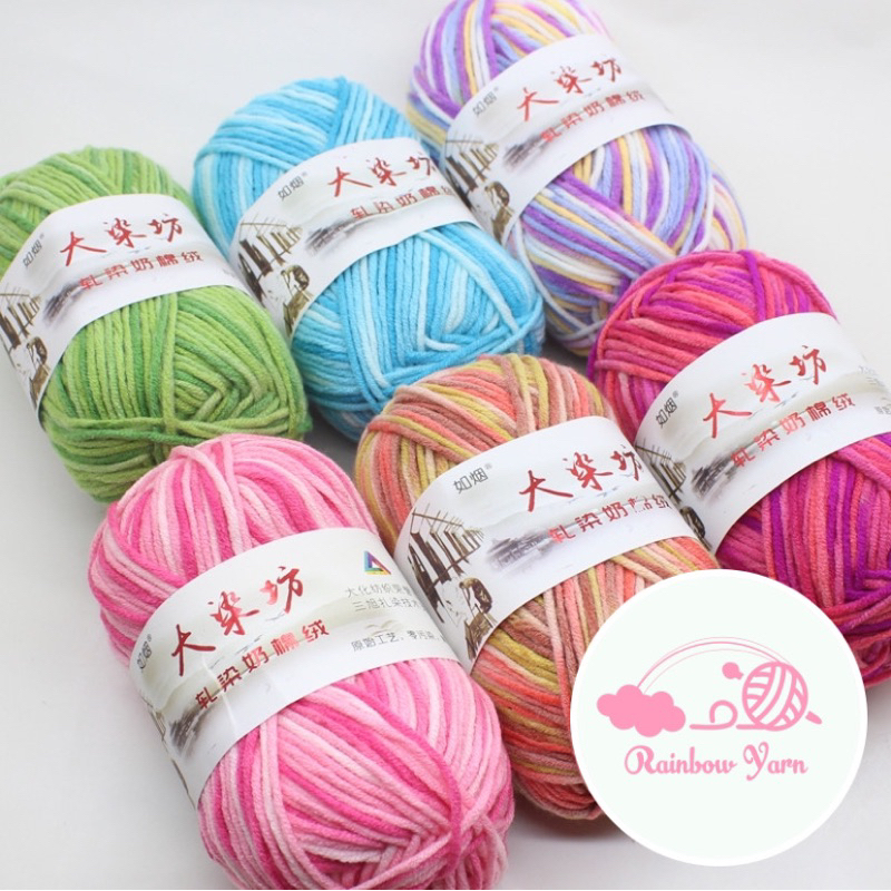 Jual (1-47) BENANG RAJUT KATUN SEMBUR 5PLY/ MILK COTTON YARN MIX SEMBUR ...