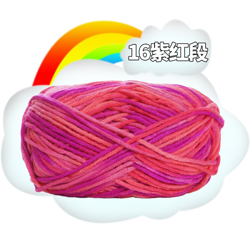 Jual (1-47) BENANG RAJUT KATUN SEMBUR 5PLY/ MILK COTTON YARN MIX SEMBUR ...