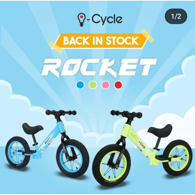 Jual SEPEDA KESEIMBANGAN PUSHBIKE BALANCE BIKE ICYCLE ROCKET / ROCKET ...