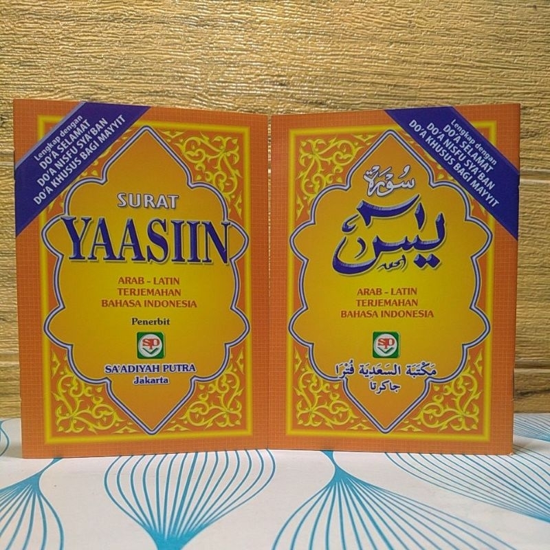 Jual surat Yasin yaasiin Arab latin terjemah doa selamat nisfu sya'ban ...